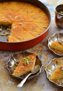 Harissa recipe – Chef in disguise